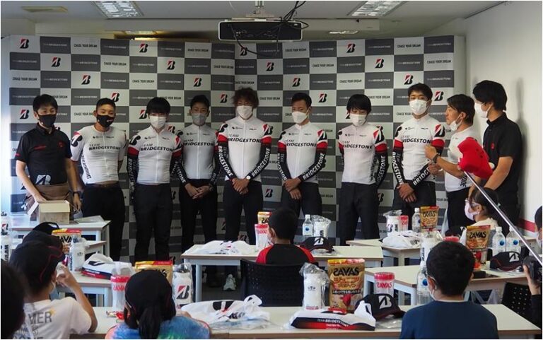 自転車競技選手が集まる東部・伊豆半島地域、全日本選手権も開催。TEAM BRIDGESTONE Cycling（チーム ブリヂストン ...