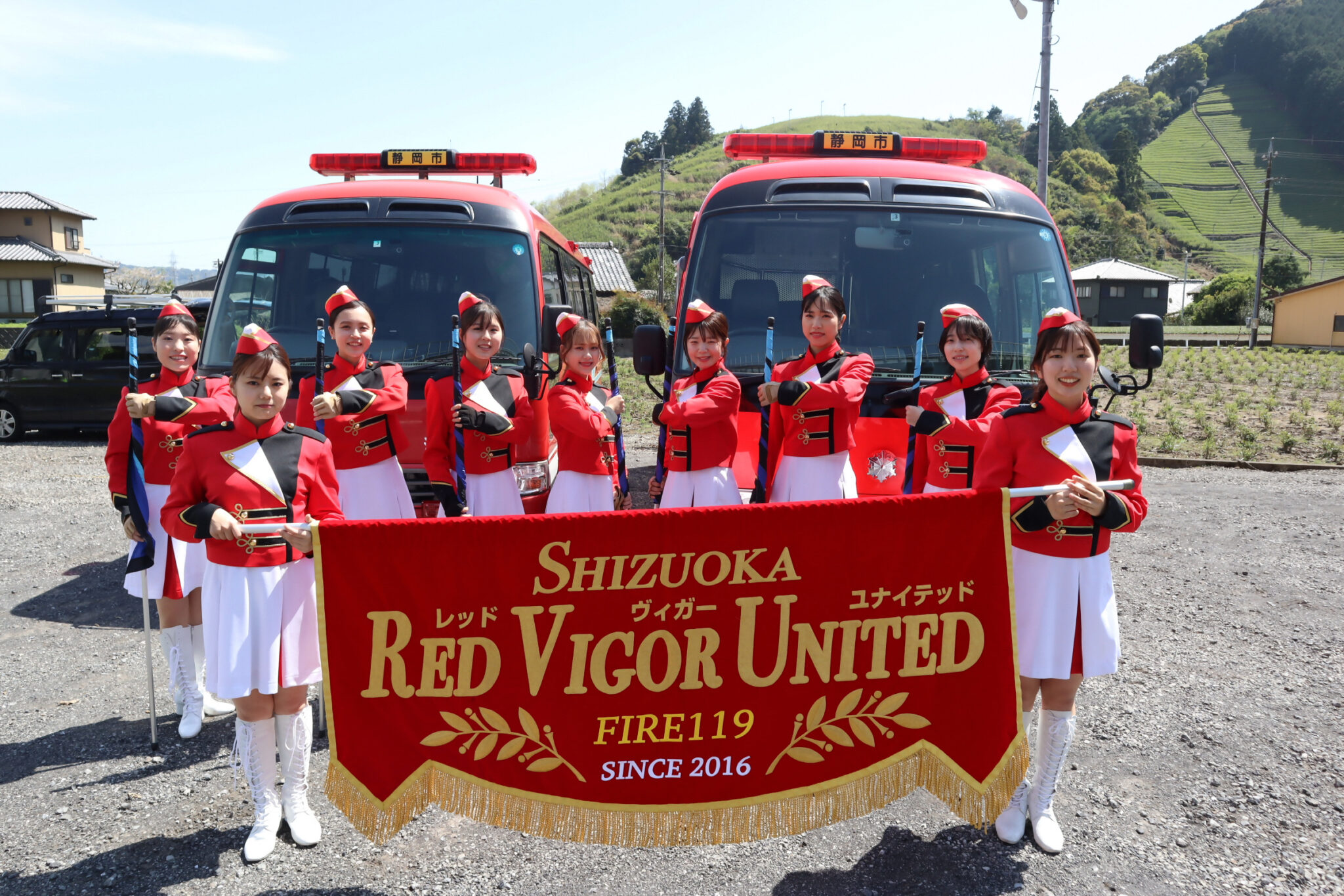 消防団を輝かせるカラーガード隊 | ふじのくにメディアチャンネル